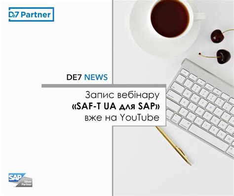 Думаєте як провести найближчі півтори години з користю для тіла та розуму De7 Partner Llc