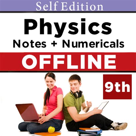 9 class physics Solved Notes Google Play 앱