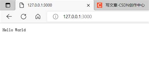 Nodejs之hello Worldnodejs Helloworld Csdn博客