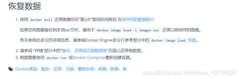 大数据系统与大规模数据分析 第一次作业操作，hdfs、hbase编程海致大数据sql Csdn博客