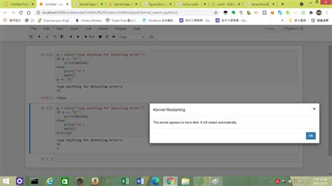 python kernel keep dying in jupyter notebook if run any code after