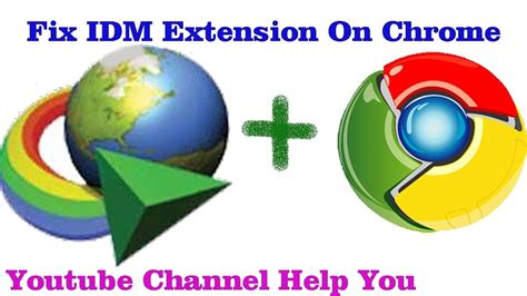How to add IDM extention in Google chrome - YouTube