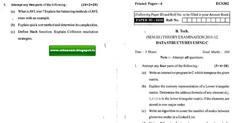 Uptu Exam Data Structure Using C