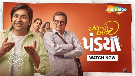 Asur 2 Release Date Is 01 June Jiocinema To Stream S2 Of Asur For Free