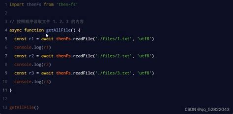 Es6模块化与异步编程高级用法在项目中使用mysql模块dbquery如何将里面的数据返回给客户端res就会崩溃 Csdn博客