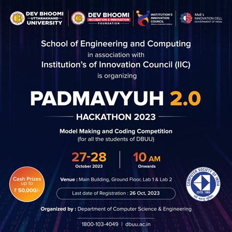 padmavyuhhackathon2023 dbuu hackathon innovation problemsolving