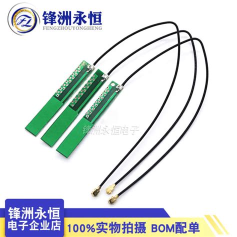 Wifi 2 4g 3dbi Pcb Antenna Ipx Ipex Wifi Laptop Bluetooth Zigbee Wireless Modules Sim900 Sim800l