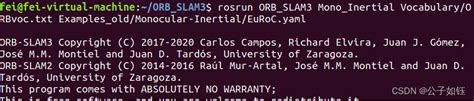 ubuntu系统运行orb slam3报段错误（核心已转储） ubuntu 核心已转储 怎么解决 csdn博客