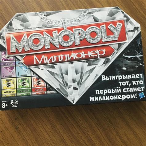 Монополия миллионер правила: Правила игры Монополия Миллионер | Купить ...