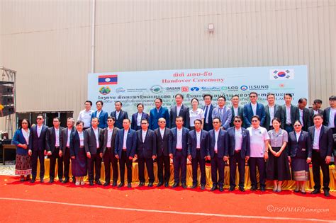 ຂ່າວສານກະສິກຳ ປ ຂ່າວສານກະສິກຳ ປ່າໄມ້ ແລະ ພັດທະນາ ຊົນນະບົດ