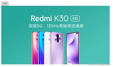 Htmlcss如何实现鼠标移入按钮显示图片网页鼠标变图片代码 Csdn博客