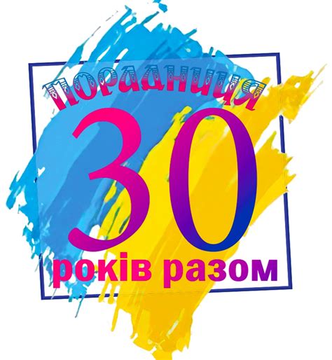 Газета Порадниця НАВІЩО ПОТРІБНЕ БЛАНШУВАННЯ🤔 Чимало господинь