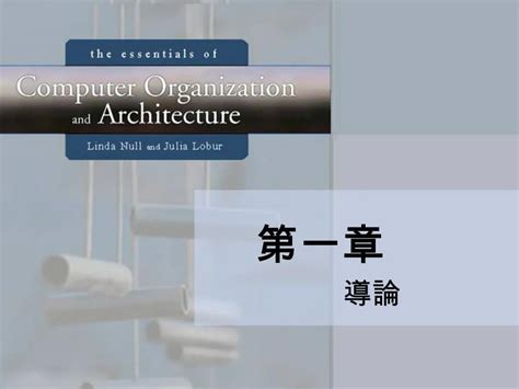 PPT Von Neumann PowerPoint Presentation Free Download ID 932440