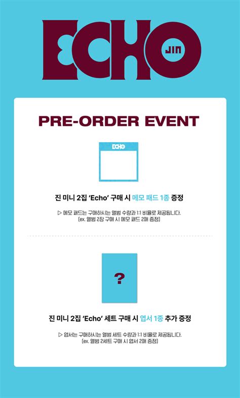 Bts Jin 2nd Mini Album Echo 3 Albums Set Kpop Usa Withmuu Official Memo Pad Added Postcard