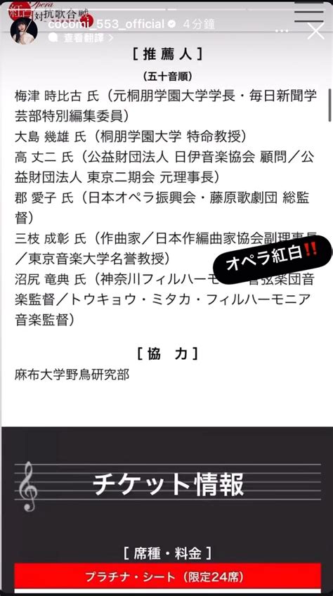 木村心美 木村心美 Added A New Photo