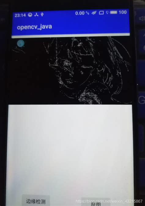 Android Studio使用java与jni调用opencvandroid Jni Opencv 动态库 Csdn博客