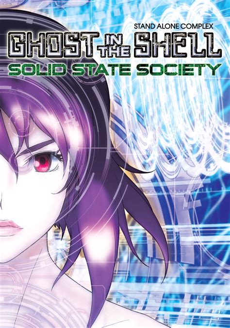 Ghost In The Shell Solid State Society Movie Fanart Fanart Tv