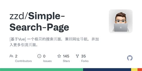 Simple Search Pagehomevue At Master · Zzdsimple Search Page · Github