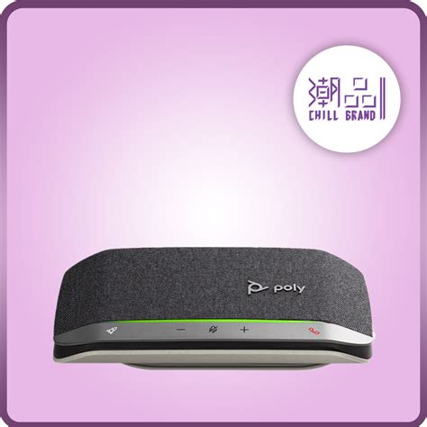 poly POLY SYNC PERSONAL USB BLUETOOTH SMART SPEAKERPHONE 香港行貨 HKTVmall 香港最