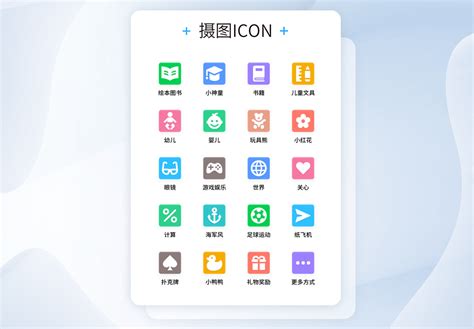 52000 Ui Design Web Monitoring Early Warning Big Data System Interface