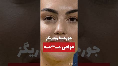 مــمه حرمت داره Youtube