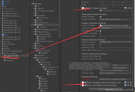 Vr开发之使用vrtk实现基本的漫游和手柄射线功能vr漫游开发 Csdn博客