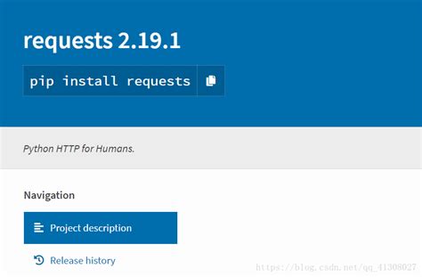 Windows下python包安装教程windows Python 手动安装包 Csdn博客