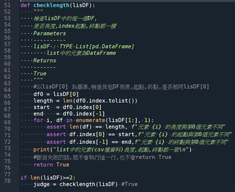 Python 如何用 Pandasdataframegroupby 做樞紐分析 Dataframegroupby Bynone Axis0 Levelnone As