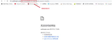Github Zhouhuiclaude2 Pyapi 一个使用python 实现claude2 创建会话、聊天、发送附件