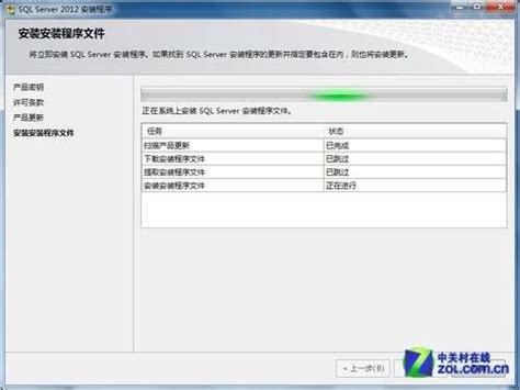 sql server 2012 安装图解教程 秋天 博客园