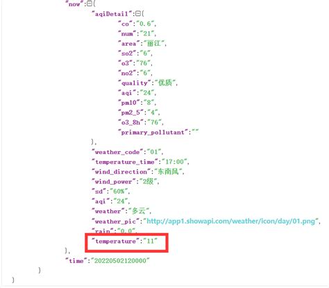 Unable To Decode The Json Text Mit App Inventor Help Mit App