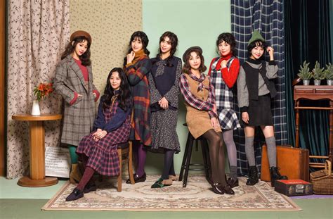 칠학년일반 Year7class1 7학년1반