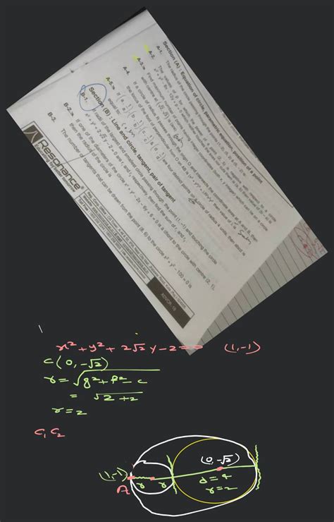 Section A Equation Of Circle Parametric Equation Position Of A Poin