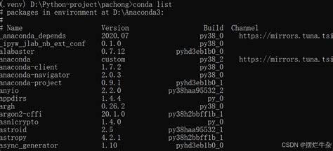 modulenotfounderror no module named ‘pyexecjs‘问题记录 modulenotfounderror