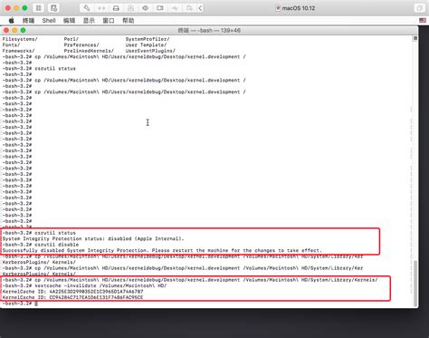 From Uefi Reversing To Xnu Kernel Debug · Issue 41 · Jmpewsnotez · Github