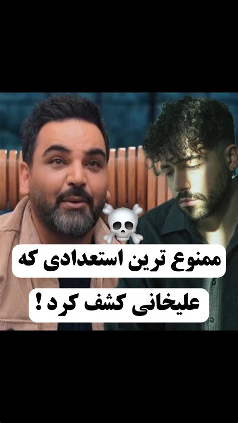 ‎سکانس های جذاب جوکر😍‎ ‎جوکر تایم عجیب گلوریا هاردی واقعا عالی بود