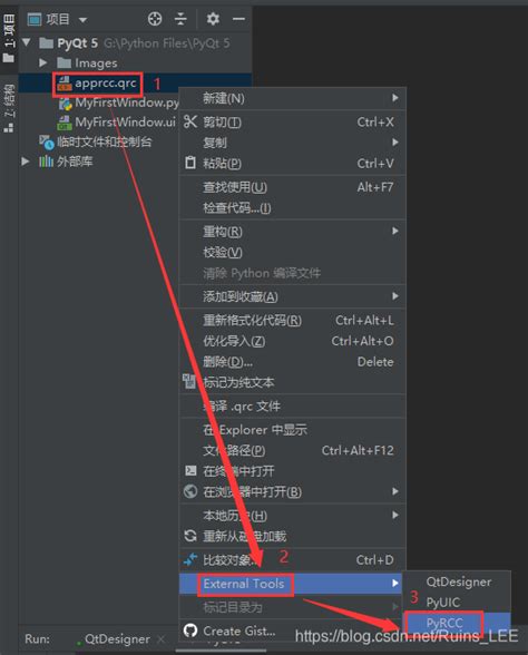 PyQt Anaconda PyCharm安装配置和使用 anaconda pyqt pycharm CSDN博客