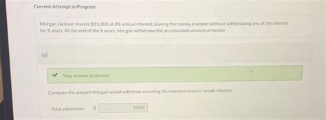 Click Here To View Factor Tables Compute The
