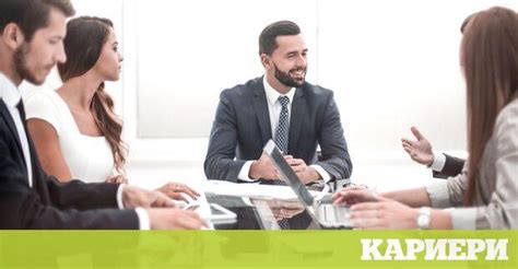 Кариери On Linkedin Какво е нужно на средния мениджмънт за да ръководи успешно през 2024 г