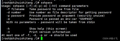 Centos 79 安装sshpasscentos7 Sshpass Csdn博客