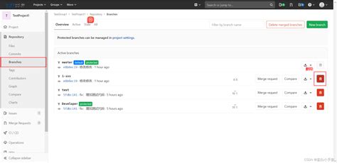 gitlab 管理员设置 csdn博客