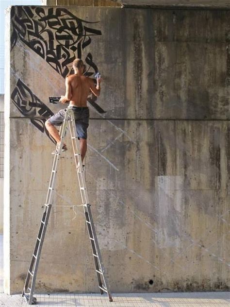 فاصفح الصفح الجميل Art Art Islamique Calligraphie Islamique