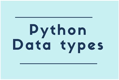 Python数据类型详解 CSDN博客