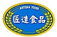 潍坊匠造食品有限公司 匠造食品 爱企查