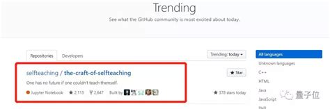 李笑来登github趋势榜第一，教你自学编程，含37 硬核鸡汤” 知乎