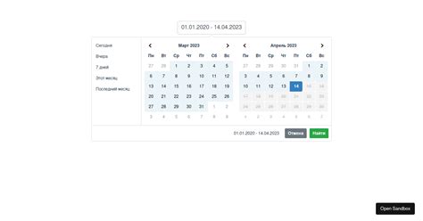 Vue2 Daterange Picker Examples Codesandbox