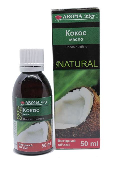Кокосовое масло для волос и тела - купить натуральное масло кокоса с ...