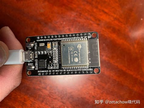 Esp32micropython 物联网单片机的开发入门 知乎 Esp32micropython 物联网单片机的开发入门 知乎