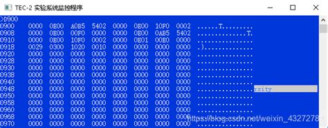 《计算机组成原理》实验报告——tec 2实验系统——微程序控制器实验计算机组成原理实验报告指令部件和微程序实验 Csdn博客