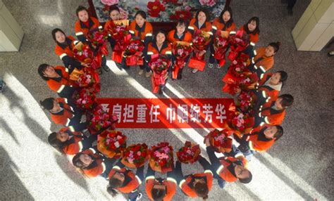 Celebrating Every Woman Employee Of Zijin Mining News Zijin Mining Group Co Ltd